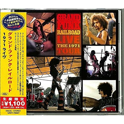 1971 ライヴ (解説歌詞対訳付) (生産限定盤)グランド・ファンク・レイルロードグランドファンクレイルロード ぐらんどふぁんくれいるろーど　発売日 : 2021年4月28日　種別 : CD　JAN : 4988031420249　商品番...