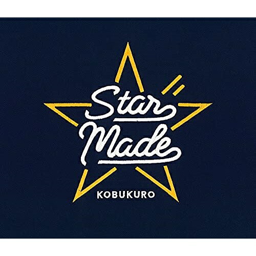 Star Made (CD+DVD) (初回限定盤)KOBUKUROコブクロ こぶくろ　発売日 : 2021年8月04日　種別 : CD　JAN : 4943674338696　商品番号 : WPZL-31881【商品紹介】コブクロ 5年ぶ...