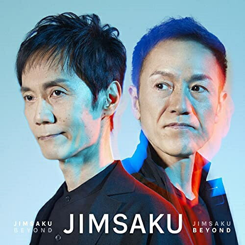 JIMSAKU BEYOND (通常盤)JIMSAKUジンサク じんさく　発売日 : 2021年7月28日　種別 : CD　JAN : 4988003584894　商品番号 : KICJ-847【商品紹介】1990年代に活動した伝説のフュー...