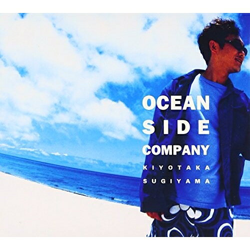 OCEAN SIDE COMPANY杉山清貴スギヤマキヨタカ すぎやまきよたか　発売日 : 2000年7月21日　種別 : CD　JAN : 4988021813402　商品番号 : VPCC-81340【商品紹介】全曲本人作曲によるアルバ...