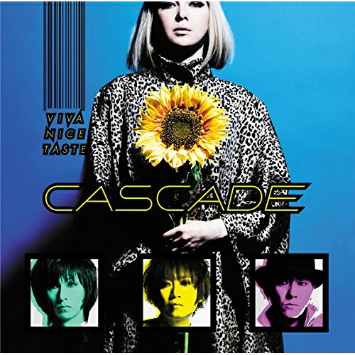 【商品紹介】結成25周年のアニバーサリーイヤーを飾る、CASCADEセルフカバーBESTアルバム発売!新録音されたヒット曲に新曲を加えた、ファン必聴の1枚。VIVA NICE TASTECASCADEカスケード かすけーど　発売日 : 20...