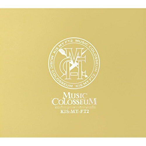 MUSIC COLOSSEUM (CD+DVD) (初回生産限定盤A)Kis-My-Ft2キスマイフットツー きすまいふっとつー　発売日 : 2017年5月03日　種別 : CD　JAN : 4988064936915　商品番号 : AVC...