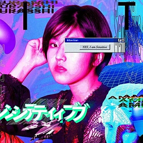 SENSITIVE (Type-D)アメフラっシアメフラッシ あめふらっし　発売日 : 2021年11月02日　種別 : CD　JAN : 4562350603172　商品番号 : QARF-62005【商品紹介】スターダストプロモーション...