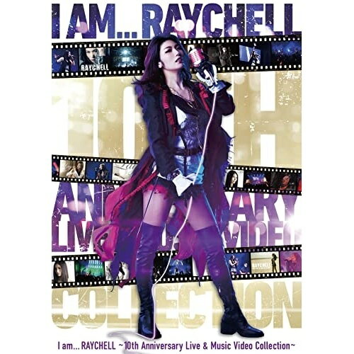 I am ... RAYCHELL 〜10th Anniversary Live & Music Video Collection〜(Blu-ray) (2Blu-ray+3CD) (初回生産限定盤)Raychellレイチェル れいちぇる　...
