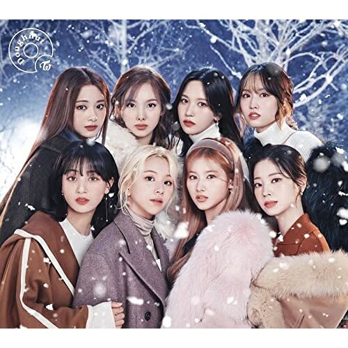 Doughnut (CD+DVD) (初回限定盤A)TWICEトゥワイス とぅわいす　発売日 : 2021年12月15日　種別 : CD　JAN : 4943674344390　商品番号 : WPZL-31920【商品紹介】TWICE 、J...