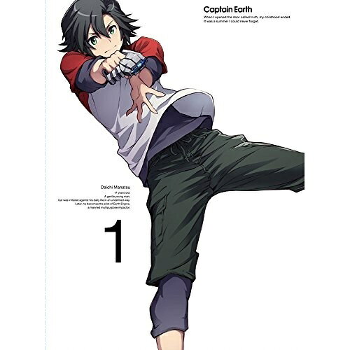キャプテン・アース VOL.1(Blu-ray) (Blu-ray+CD) (初回生産限定版)TVアニメBONES、入野自由、神谷浩史、茅野愛衣、石野聡、MONACA、神前暁　発売日 : 2014年7月18日　種別 : BD　JAN : 4...