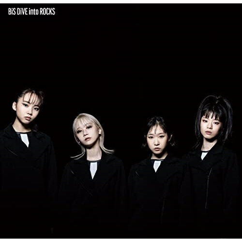 BiS DiVE into ROCKS (通常盤)BiSビス びす　発売日 : 2021年12月01日　種別 : CD　JAN : 4988007296847　商品番号 : CRCP-40631【商品紹介】アイドルとROCKの融合を表現し続...
