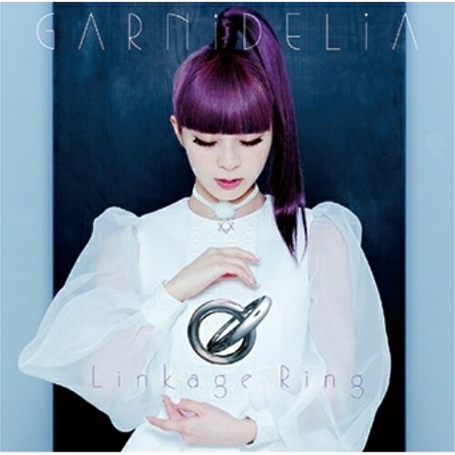 Linkage Ring (通常盤)GARNiDELiAガルニデリア がるにでりあ　発売日 : 2015年1月21日　種別 : CD　JAN : 4560429728603　商品番号 : DFCL-2114【商品紹介】女性ヴォーカリスト・メ...