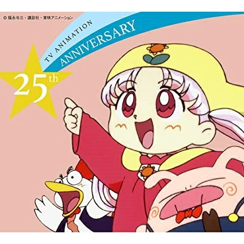 夢のクレヨン王国 Blu-ray BOX(Blu-ray)TVアニメ福永令三、徳光由香、坂田おさむ、竹内順子、稲上晃、有澤孝紀　発売日 : 2022年2月25日　種別 : BD　JAN : 4580055356353　商品番号 : EYXA...