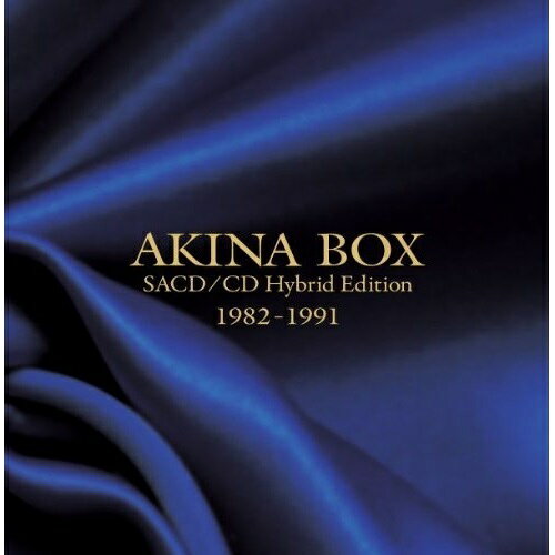 AKINA BOX SACD/CD Hybrid Edition 1982-1991 (ハイブリッドCD) (歌詞付/紙ジャケット) (完全生産限定盤)中森明菜ナカモリアキナ なかもりあきな　発売日 : 2012年8月22日　種別 : CD...
