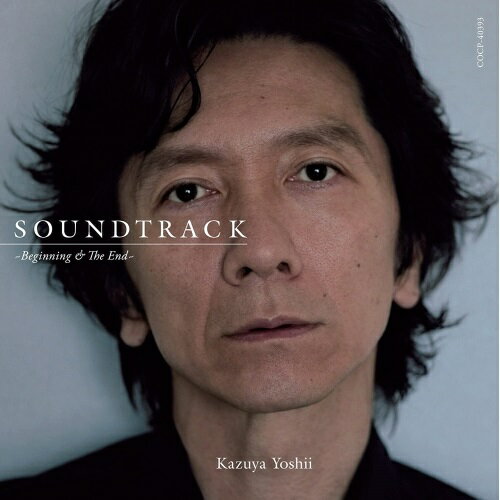 SOUNDTRACK 〜Beginning & The End〜 (紙ジャケット)吉井和哉ヨシイカズヤ よしいかずや　発売日 : 2018年6月13日　種別 : CD　JAN : 4549767043494　商品番号 : COCP-4039...