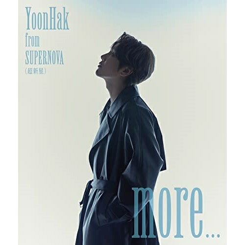 more... (初回限定盤B)ユナクゆなく　発売日 : 2022年2月16日　種別 : CD　JAN : 4549767140544　商品番号 : COCP-41656【商品紹介】SUPERNOVA(超新星)のリーダー・ユナクによる約4年...