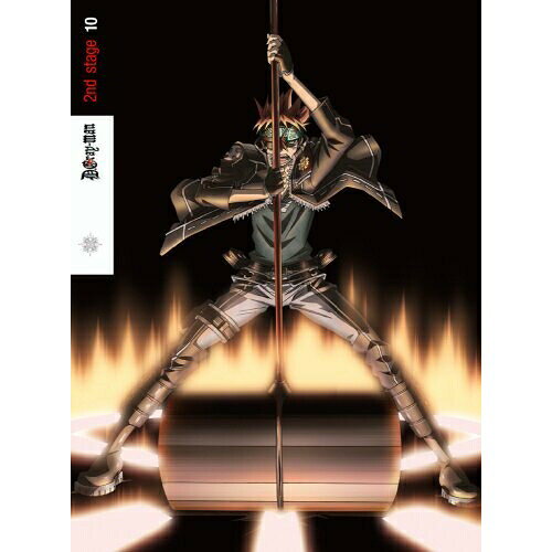 D.Gray-man 2nd stage 10TVアニメ星野桂、守岡英行、小林沙苗、櫻井孝宏　発売日 : 2008年12月03日　種別 : DVD　JAN : 4534530026675　商品番号 : ANSB-3150