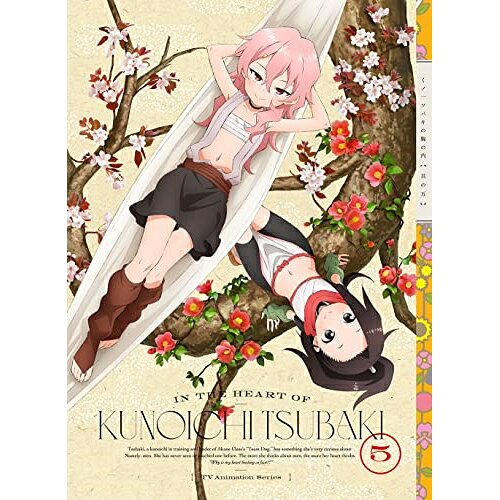 くノ一ツバキの胸の内 其の五 (DVD+CD) (完全生産限定版)TVアニメ山本崇一朗、夏吉ゆうこ、根本京里、鈴代紗弓、小原好美、高野麻里佳、奥田陽介、白戸佑輔　発売日 : 2022年11月09日　種別 : DVD　JAN : 453453...