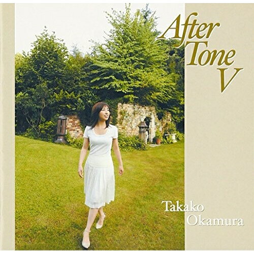 アフター・トーンV (通常盤)岡村孝子オカムラタカコ おかむらたかこ　発売日 : 2006年12月13日　種別 : CD　JAN : 4988017644584　商品番号 : BVCR-11099【商品紹介】寒い冬は大人の女性ミディアムソン...