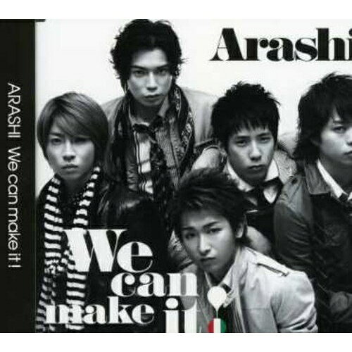 【商品紹介】松本潤が主演する日本テレビ系ドラマ『バンビ〜ノ!』の主題歌を含む、通算19枚目のシングルがリリースされました!前向きなメッセージを乗せた、新しい季節にピッタリのポップ・チューンとなっています!!カップリングにはメンバー出演のCM...