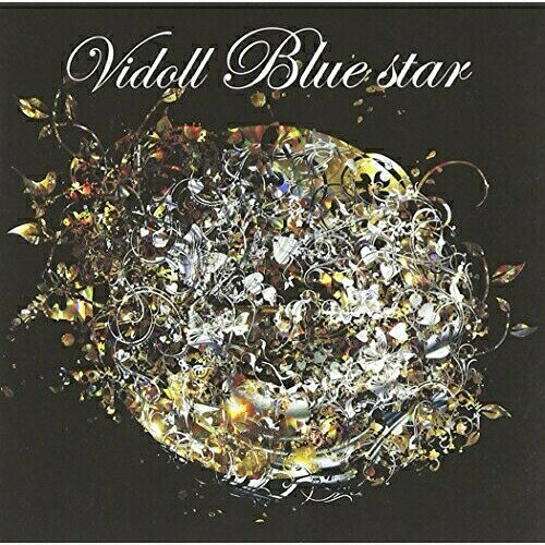 Blue star (CD+DVD) (初回盤)ヴィドールビドール びどーる　発売日 : 2008年7月02日　種別 : CD　JAN : 4988005520135　商品番号 : POCE-94202【商品紹介】オカルト・ロマンス'をテー...