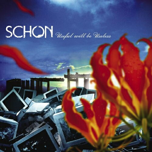 ユースフル・ウィル・ビー・ユースレスSCHONショーン しょーん　発売日 : 2006年10月11日　種別 : CD　JAN : 4996857001771　商品番号 : ZACB-9028【商品紹介】心も体もエキサイティング!ヘヴィでメロ...