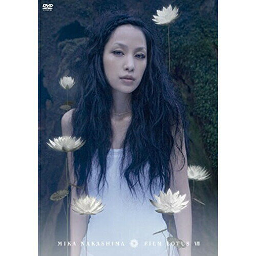 FILM LOTUS VII中島美嘉ナカシマミカ なかしまみか　発売日 : 2009年3月25日　種別 : DVD　JAN : 4547403008388　商品番号 : AIBL-9177【収録内容】DVD:11.LIFE2.永遠の詩3.S...