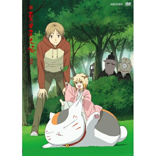 続 夏目友人帳 2TVアニメ緑川ゆき、神谷浩史、井上和彦、高田晃、吉森信　発売日 : 2009年5月27日　種別 : DVD　JAN : 4534530029065　商品番号 : ANSB-3742