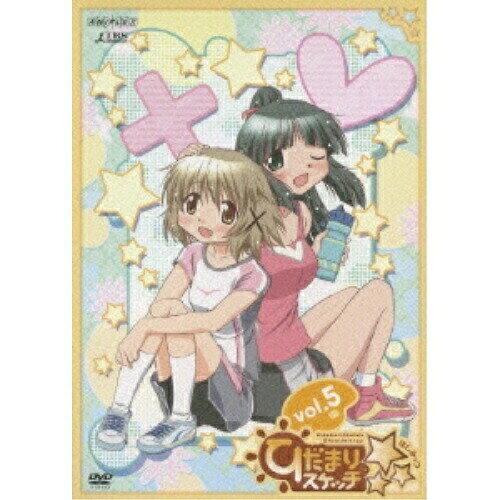 ひだまりスケッチ×☆☆☆ 5 (通常版)TVアニメ蒼樹うめ、阿澄佳奈、水橋かおり、菊谷知樹、伊藤良明　発売日 : 2010年7月21日　種別 : DVD　JAN : 4534530035851　商品番号 : ANSB-9589