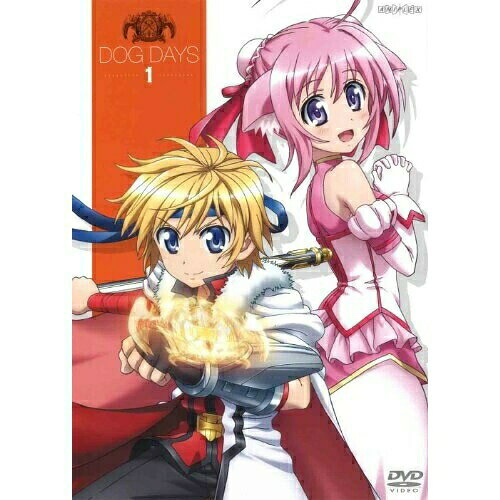 DOG DAYS 1 (通常版/スペシャルプライス版)TVアニメ都築真紀、宮野真守、堀江由衣、竹達彩奈、坂田理、一色由比、井内舞子、夏目晋　発売日 : 2011年7月27日　種別 : DVD　JAN : 4534530046833　商品番号...
