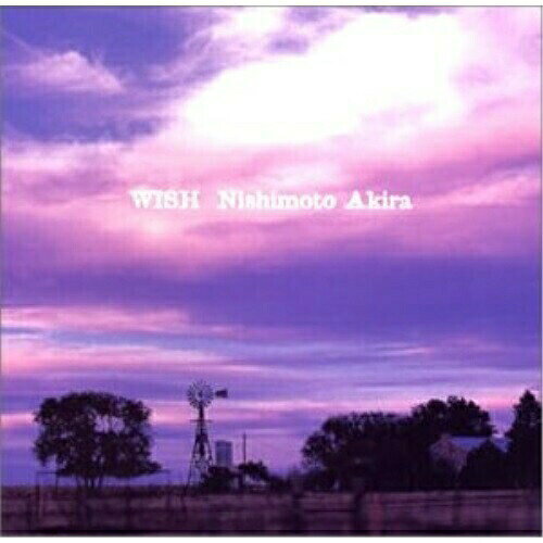 WISH西本明ニシモトアキラ にしもとあきら　発売日 : 2002年9月18日　種別 : CD　JAN : 4988034205171　商品番号 : MDCL-1429【商品紹介】佐野元春&The Hobo King Band、ハートランド...