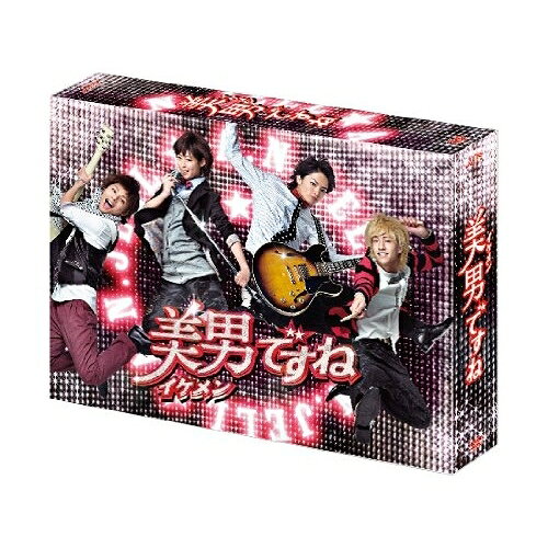 美男ですね コンプリートDVD-BOX (本編ディスク5枚+特典ディスク1枚)国内TVドラマ瀧本美織、玉森裕太、藤ヶ谷太輔、八乙女光　発売日 : 2011年12月28日　種別 : DVD　JAN : 4988064493357　商品番号 :...