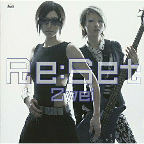 Re:Set (通常盤)Zweiヅバイ づばい　発売日 : 2013年4月24日　種別 : CD　JAN : 4582325372735　商品番号 : FVCG-1232【商品紹介】Ayumu(Vo.)とMegu(Ba.)によるデジタルハイ...