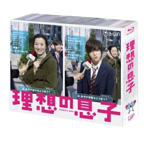 理想の息子 Blu-ray BOX(Blu-ray) (本編ディスク5枚+特典ディスク1枚)国内TVドラマ山田涼介、鈴木京香、沢村一樹、横山克　発売日 : 2012年7月18日　種別 : BD　JAN : 4988021719384　商品番...