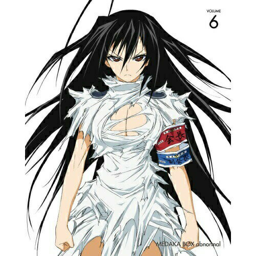 めだかボックス アブノーマル 第6巻TVアニメ西尾維新、暁月あきら、豊崎愛生、小野友樹、加藤英美里、桑名郁朗、加藤達也　発売日 : 2013年6月26日　種別 : DVD　JAN : 4935228124824　商品番号 : ZMBZ-8346