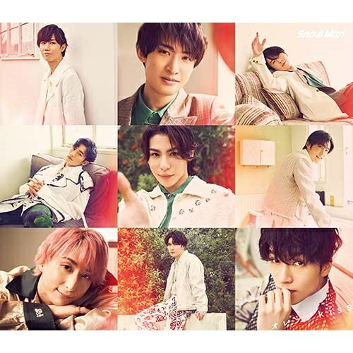 オレンジkiss (通常盤)Snow Manスノーマン すのーまん　発売日 : 2022年7月13日　種別 : CD　JAN : 4595121638165　商品番号 : JWCD-63816【商品紹介】Snow Manの7thシングル!同...
