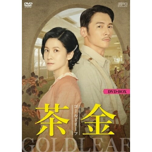 【 お取り寄せにお時間をいただく商品となります 】　・入荷まで長期お時間をいただく場合がございます。　・メーカーの在庫状況によってはお取り寄せが出来ない場合がございます。　・発送の都合上すべて揃い次第となりますので単品でのご注文をオススメい...