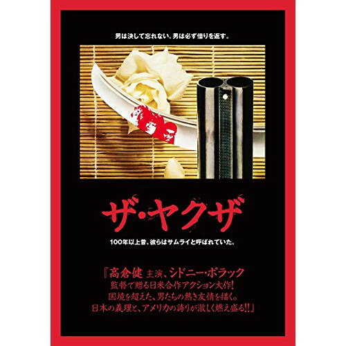 【 お取り寄せにお時間をいただく商品となります 】　・入荷まで長期お時間をいただく場合がございます。　・メーカーの在庫状況によってはお取り寄せが出来ない場合がございます。　・発送の都合上すべて揃い次第となりますので単品でのご注文をオススメい...