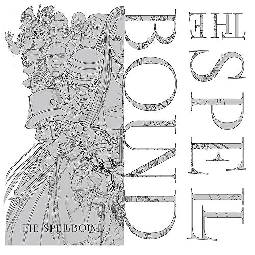 すべてがそこにありますように。 (歌詞カード) (初回限定盤)THE SPELLBOUNDスペルバウンド すぺるばうんど　発売日 : 2022年11月02日　種別 : CD　JAN : 4550510039145　商品番号 : GNCA-6...