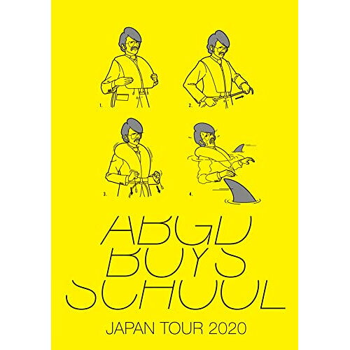 abingdon boys school JAPAN TOUR 2020(DVD盤) (DVD盤)abingdon boys schoolアビングドンボーイズスクール あびんぐどんぼーいずすくーる　発売日 : 2022年2月16日　種別 :...
