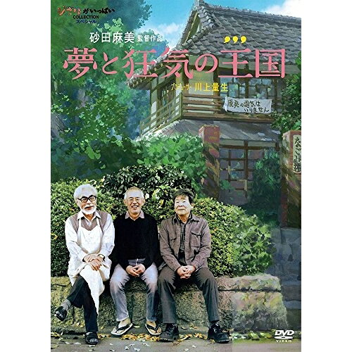 【 お取り寄せにお時間をいただく商品となります 】　・入荷まで長期お時間をいただく場合がございます。　・メーカーの在庫状況によってはお取り寄せが出来ない場合がございます。　・発送の都合上すべて揃い次第となりますので単品でのご注文をオススメい...