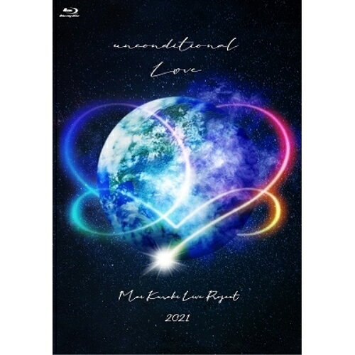 Mai Kuraki Live Project 2021 ”unconditional L□VE”(Blu-ray)倉木麻衣クラキマイ くらきまい　発売日 : 2022年12月08日　種別 : BD　JAN : 4571295422106　...