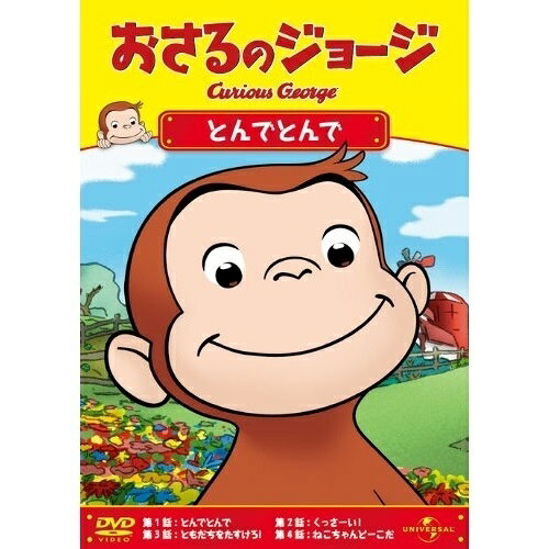 【 お取り寄せにお時間をいただく商品となります 】　・入荷まで長期お時間をいただく場合がございます。　・メーカーの在庫状況によってはお取り寄せが出来ない場合がございます。　・発送の都合上すべて揃い次第となりますので単品でのご注文をオススメい...