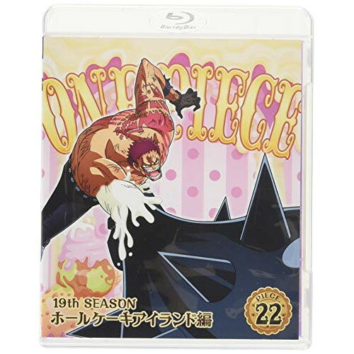 ONE PIECE ワンピース 19THシーズン ホールケーキアイランド編 PIECE.22(Blu-ray)キッズ尾田栄一郎、田中真弓、岡村明美、平田広明、久田和也、田中公平、浜口史郎　発売日 : 2019年6月05日　種別 : BD　J...