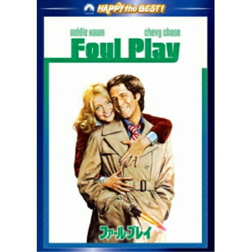 ファール・プレイ洋画ゴールディ・ホーン、チェヴィー・チェイス、バージェス・メレディス、コリン・ヒギンズ、チャールズ・フォックス　発売日 : 2011年11月11日　種別 : DVD　JAN : 4988113761840　商品番号 : PH...