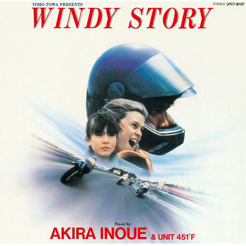 WINDY STORY SOUNDTRACK (限定盤)井上鑑 & UNIT 451°Fイノウエアキラアンドユニット 451ドエフ いのうえあきらあんどゆにっと 451どえふ　発売日 : 2022年12月14日　種別 : CD　JAN : ...