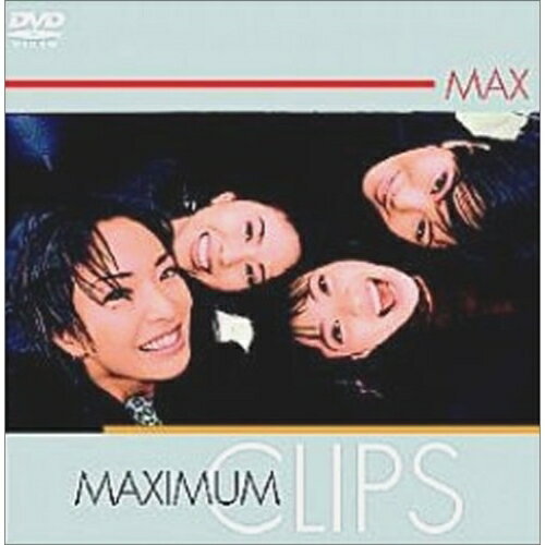 MAXIMUM CLIPSMAXマックス まっくす　発売日 : 2000年9月27日　種別 : DVD　JAN : 4988064910274　商品番号 : AVBD-91027