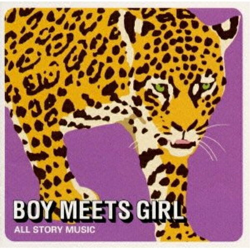 ALL STORY MUSICボーイ・ミーツ・ガールボーイミーツガール ぼーいみーつがーる　発売日 : 2000年9月01日　種別 : CD　JAN : 4988034204792　商品番号 : MDCL-1391【商品紹介】ポエトリー・リ...