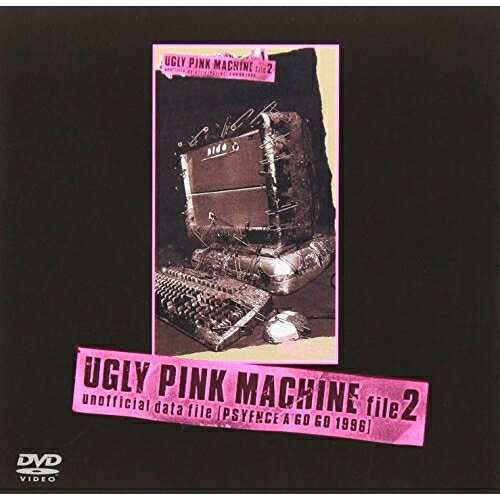 UGLY PINK MACHINE file 2(PSYENCE A GO GO 1996)hideヒデ ひで　発売日 : 2000年10月18日　種別 : DVD　JAN : 4988005256935　商品番号 : UUBH-1002【...