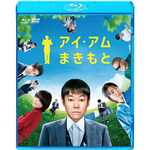 【 お取り寄せにお時間をいただく商品となります 】　・入荷まで長期お時間をいただく場合がございます。　・メーカーの在庫状況によってはお取り寄せが出来ない場合がございます。　・発送の都合上すべて揃い次第となりますので単品でのご注文をオススメい...