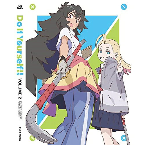 オリジナルTVアニメ Do It Yourself!! -どぅー・いっと・ゆあせるふ- VOLUME 2(Blu-ray)TVアニメIMAGO、エイベックス・ピクチャーズ、稲垣好、市ノ瀬加那、佐倉綾音、松尾祐輔、佐高陵平　発売日 : 202...