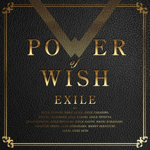 POWER OF WISH (CD(スマプラ対応)) (通常盤)EXILEエグザイル えぐざいる　発売日 : 2022年12月07日　種別 : CD　JAN : 4988064776092　商品番号 : RZCD-77609【商品紹介】14...