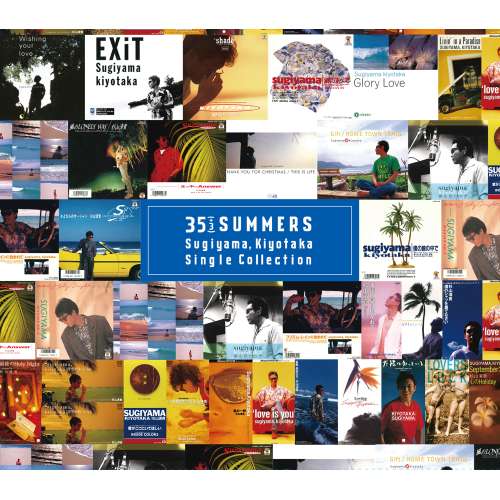 35(+3) SUMMERS Sugiyama, Kiyotaka Single Collection (Blu-specCD2) (ライナーノーツ/解説付)杉山清貴スギヤマキヨタカ すぎやまきよたか　発売日 : 2022年6月29日　種別...