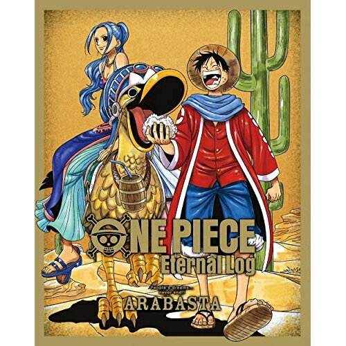 ONE PIECE Eternal Log ARABASTA(Blu-ray)TVアニメ尾田栄一郎、田中真弓、岡村明美、中井和哉、山口勝平、小泉昇、田中公平、浜口史郎　発売日 : 2021年7月23日　種別 : BD　JAN : 45800...